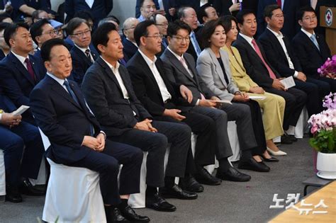 김철수 대한적십자사 제31대 회장 취임식 노컷뉴스