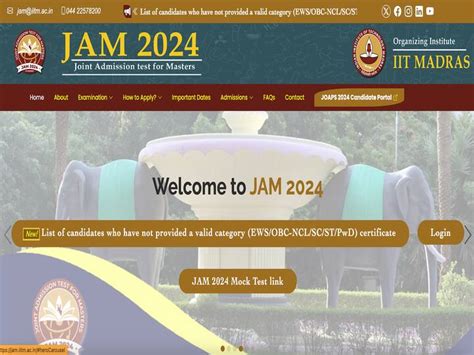Iit Madras Iit Jam Admit Card 2024 To Release Tomorrow January 8 On Jam