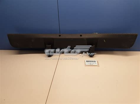 5JA863459B9B9 VAG накладка для кронште