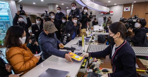 우체국 공적 마스크 판매 시작