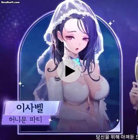 신규 코스튬 승리의 여신 니케 에펨코리아