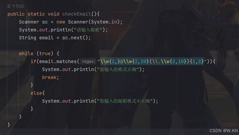 Java—正则表达式cdsn Java 正则表达式配置 案例 Csdn博客