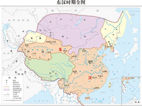 东汉和西汉有什么分别？ 搜狐大视野 搜狐新闻