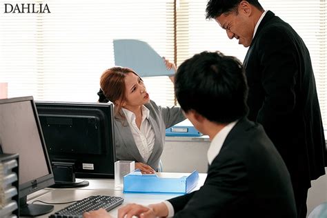 「形勢大逆転！憂さ晴らしにデリヘル呼んだらムカつく女上司だった。 友田彩也香」：エロ動画・アダルトビデオ Mgs動画＜プレステージ グループ＞
