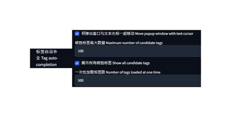 Run七八造 Wildcards Sex Other Wildcards Civitai