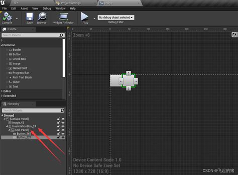 UE4 UE5 PC 安卓优化 ue4场景优化 CSDN博客