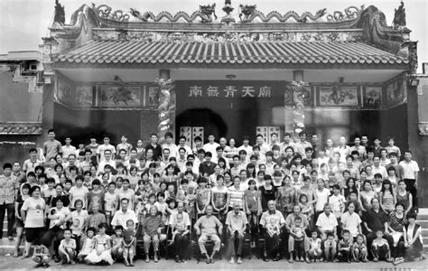 一家四代同堂图片四代同堂图片四代同堂卡通图片大山谷图库