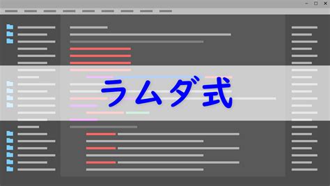 Javaのエントリーポイントとは？初心者向けにmainメソッドをわかりやすく解説！ Tanabatatechblog