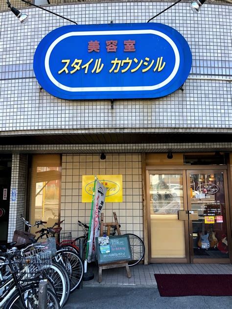 Hiroshima Photography