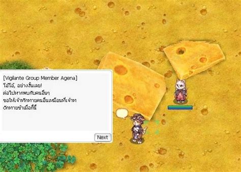 Doram Summoner Class Update Ragnarok Online