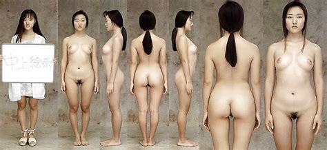 Posture Gomi USA Adult Photos 134703787