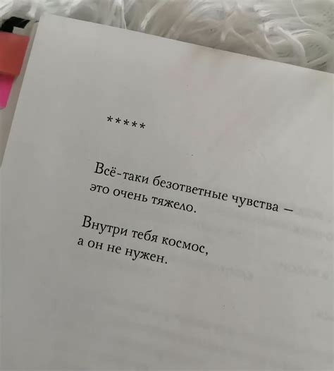 Photo Posted By Юлия Julifrom