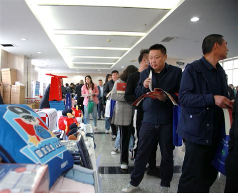 兵团开展“4·15”全民国家安全教育日主题活动 要闻 胡杨网2023 兵团胡杨网 新疆兵团新闻门户