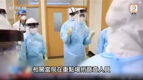 天津錄omicron病例仍容許免檢抵港 專家轟港府防疫應變慢