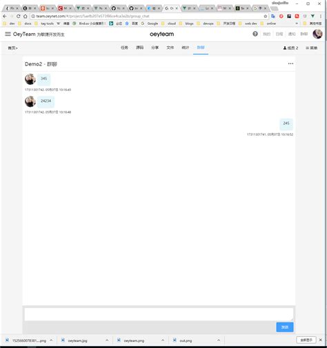 Alternatives And Detailed Information Of Vue Scrum Task Client Gitplanet