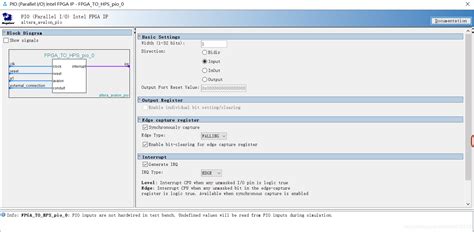 Altera Soc开发流程（2）——数据传输篇altera Soc 开发过程 Csdn博客