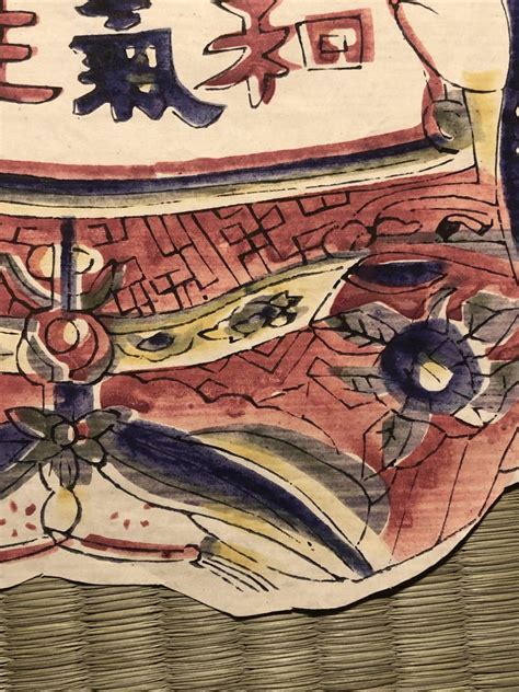 Yahooオークション 国宝『 蘇州版画 中国 唐子図 』古画 唐物唐画唐