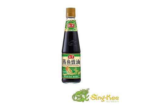 HD Soy Sauce For Steamed Fish Ml Soy Sauce Fish Sauce Sing