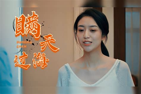 因为爱他知法犯法不但不投案自首竟还想瞒天过海