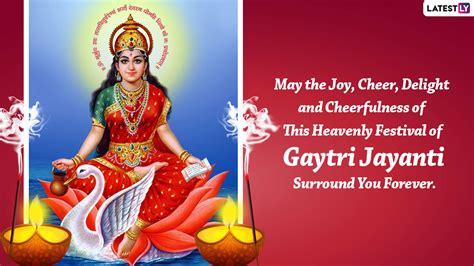 Gayatri Jayanti 2022 Wishes And Messages Whatsapp Photos Images