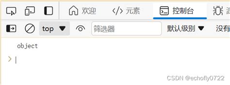 Javascript学习笔记script标签引入js文件 Csdn博客