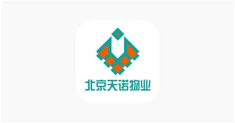 ‎tn物业缴费 En App Store