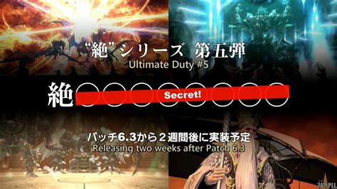 最终幻想 国际服 版本将于明年 月推出 DM单机