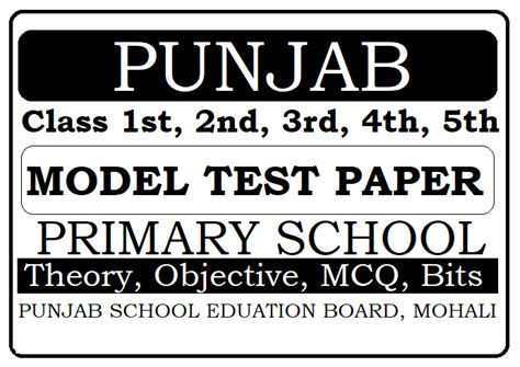 PSEB Class St Nd Rd Th Th Model Paper Pdf Download Latest