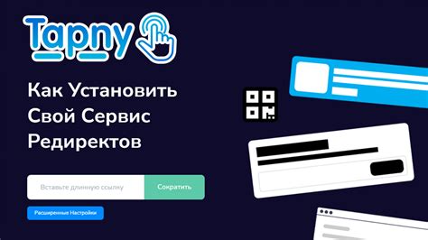 Great Your Domain Is Working Бесплатный Сервис Сокращения Ссылок