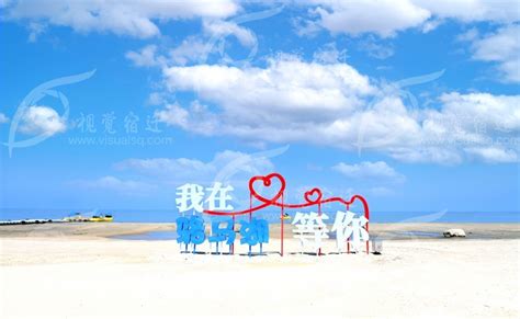 2022骆马湖沙滩公园视觉宿迁
