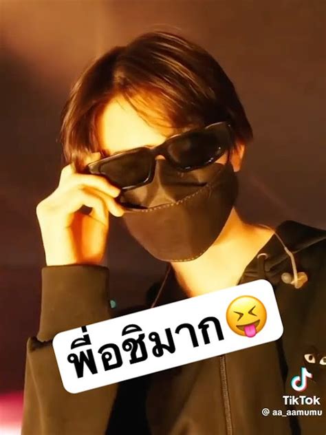 พี่อชิค้าบ😝 ภูเอเอ ไอติมนม เอเอ ภูทัชชัย Bus วงบัส Youtube