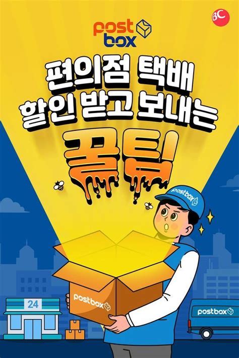Nail에 있는 Sawadeeka님의 핀 프로모션 배너 카드 배너