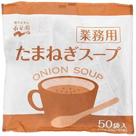 나가타니원 업무용 타마 파 스프 50p×2개 재팬스토어 일본약 의약품 전문 직구 쇼핑몰
