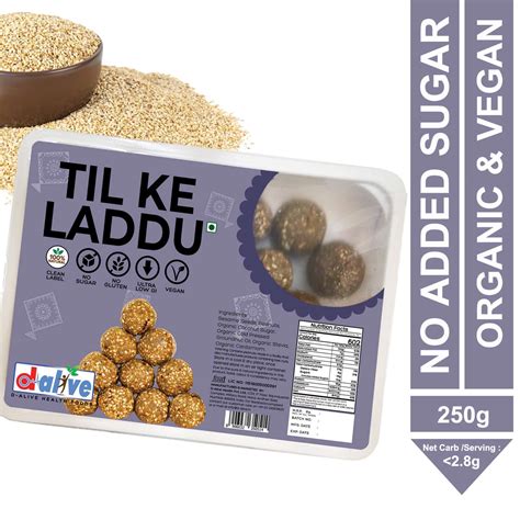 Til Ke Laddu Front Aarogyamastu