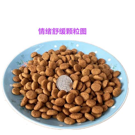 皇家 lp34成猫泌尿道全价处方粮1 5kg 3 5kg6kg猫泌尿维护尿道 虎窝淘