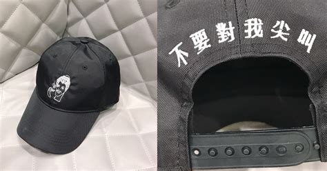 爆漿珍珠看起來好可口！藝人詹子晴丫頭投資手搖飲料店「不要對我尖叫！」 不要對我尖叫、丫頭、詹子晴、手搖飲料、爆漿珍珠 生活發現