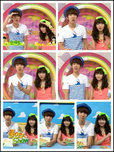 Ebs 생방송 톡 톡 보니하니 이지은 안재성 2013년 7월25일 목요일 방송스샷 99년 아역배우 이지은 96년 아역배우 안재성 탤런트이지은 탤런트안재성 네이버 블로그