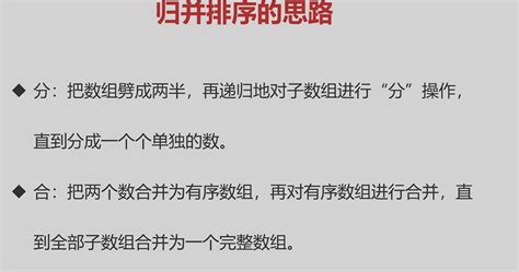 Js算法之搜索与排序js 搜索 Csdn博客