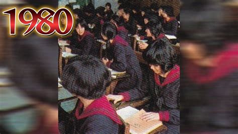 1980年のお嬢様学校7 ～横浜の名門お嬢様学校～ Youtube