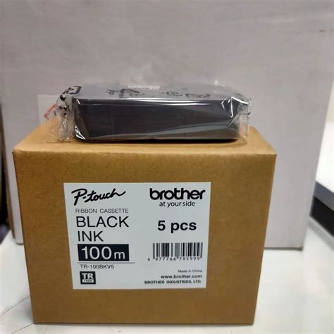 Cartridge Laser Printer Brother Tr 100bk Ferrule Ribbon Packaging Size Box At ₹ 4100 Piece In