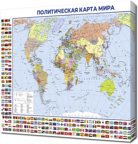 Картина на холсте Политическая карта мира с флагами стран: - Арт ...