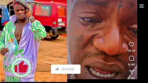 Portable Enter Gbege Youtube