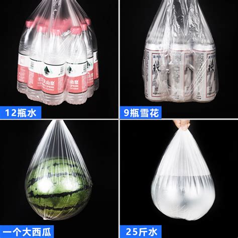 白色透明垃圾袋家用加厚特厚宾馆酒店大中小号50 60 80一次性塑料 虎窝淘