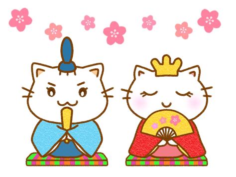ひな祭り猫ちゃんのtwitterイラスト検索結果。