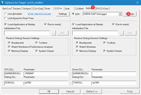 Stm32 Dap仿真器的使用（1）dap仿真器的作用 Csdn博客