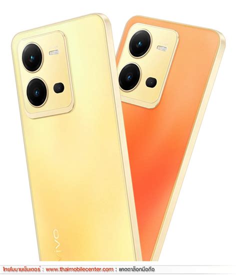 รูปมือถือ vivo V25 5G 8GB+256GB :: Thaimobilecenter Mobile Phone Catalog