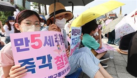 어린이는 놀아야 한다