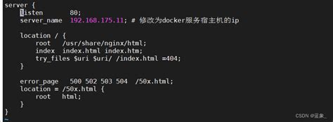 将vue3项目部署到linux服务器中（nginx） Csdn博客
