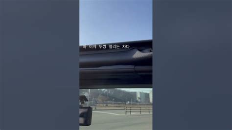 뚜껑 열리는 차 타봤읍니다 오픈카 Youtube