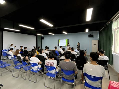 “心”健康，共成长——计算机学院开展心理健康教育专题讲座珠海大学生广东省